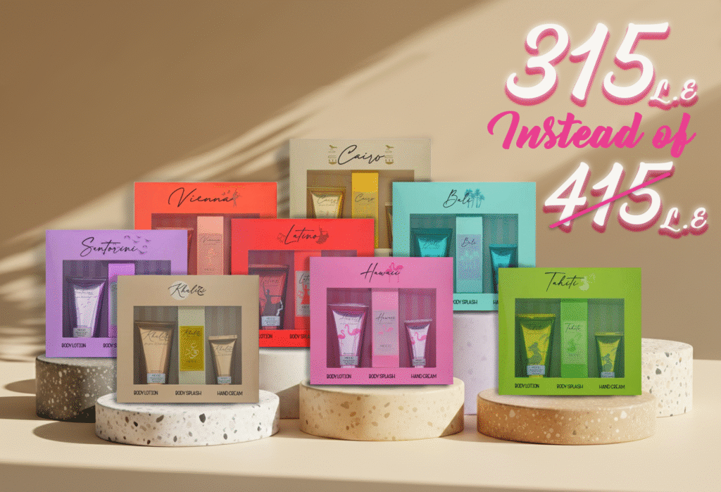 Mood Cosmetics | MoodEg More than 25 products